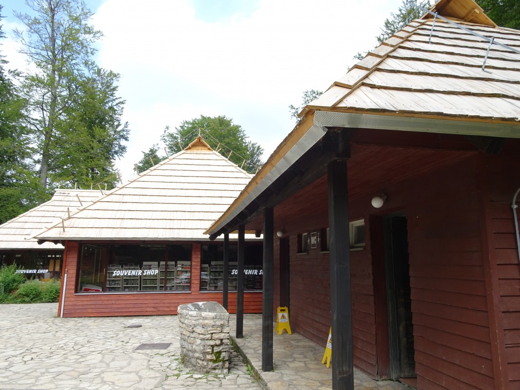 Hotel Plitvice & ulaz(Entrance) 1 編 - 気ままな飛行機人のプログ